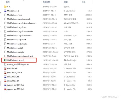Stm32嵌入式编程学习到提高：【2】stm32f103c8t6源代码stm32f103c8t6米思齐程序源码 Csdn博客