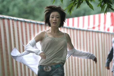 My Weird Live Kim Hye Soo 김혜수