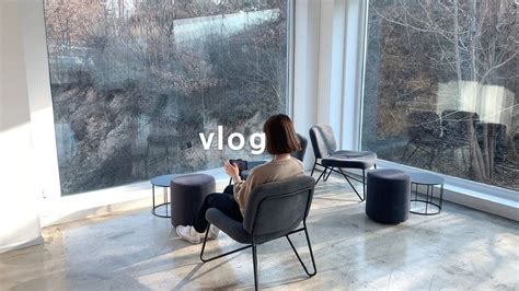 Vlog백수된 지 일주일째 벌써부터 몸이 근질근질 뉘집 닥스훈트가 이렇게 귀여워 노잼 자막 스트레스 누가 좀 대신 써줘 제발🤦‍♀️ Youtube