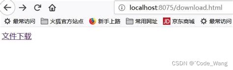 【javaweb】之文件上传与下载 阿里云开发者社区 【javaweb】之文件上传与下载 阿里云开发者社区