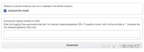oobabooga小白都能看懂的界面介绍点按式部署微调大模型 知乎 oobabooga小白都能看懂的界面介绍点按式部署微调大模型 知乎