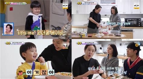 최민수 아내 강주은 첫째 아들 우울증·공황장애 고백 육아하며 걱정 많아 네이버 블로그