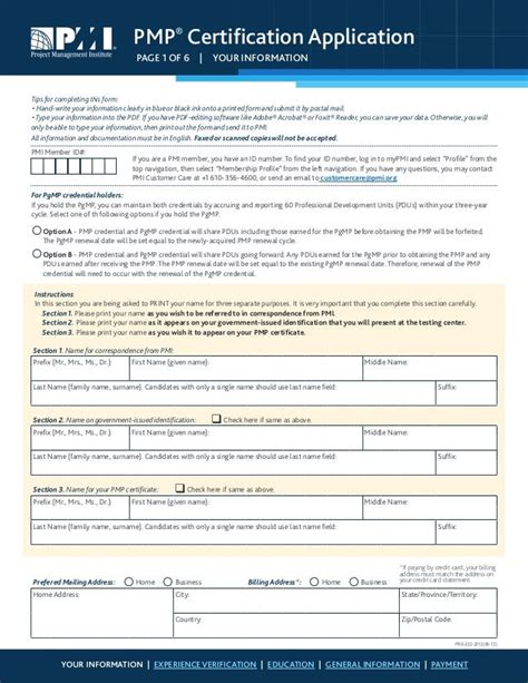 Pmp Printable Application Form Printable Forms Free Online