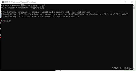 Redis的安装详细教程（windows系统）redis安装教程windows Csdn博客