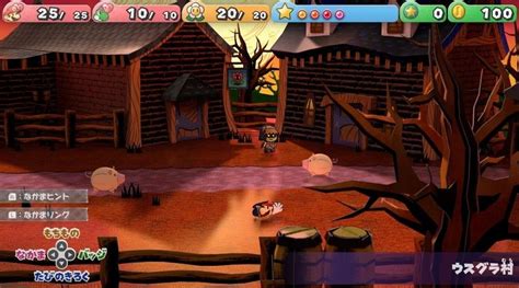 New Ttyd Gameplay Screenshots R Papermario