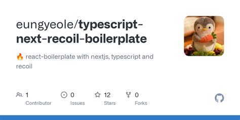 Github Eungyeole Typescript Next Recoil Boilerplate 🔥 React Boilerplate With Nextjs