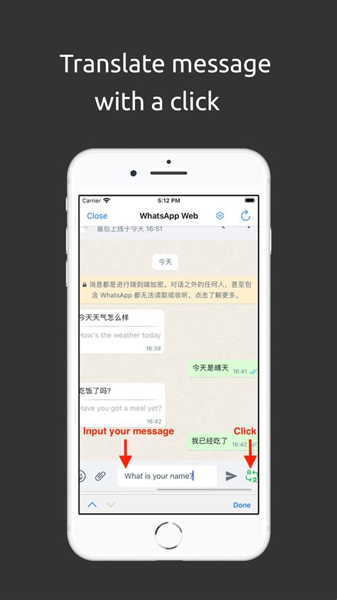 iPhone 용 WA Web Plus AI Chatbot 다운로드