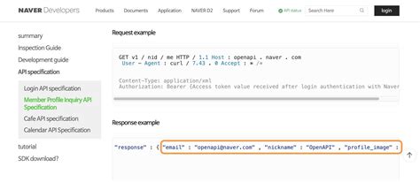 Create Attribute Map Getting Started With Akamai Identity Cloud