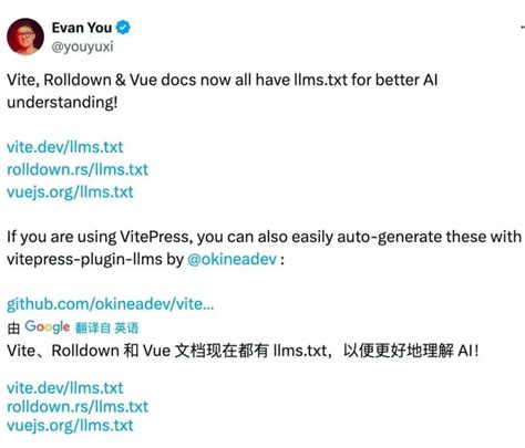 尤雨溪重磅发布：vue生态联手ai引爆开发新时代 Csdn博客