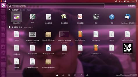 ubuntu开机自启动的两种方法总结 ubuntu 中开机自动执行脚本的两种方法 csdn博客