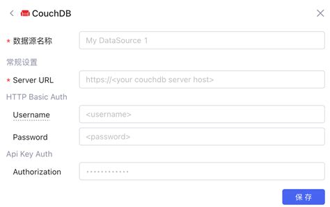 如何使用码匠连接 Couchdb 腾讯云开发者社区 腾讯云