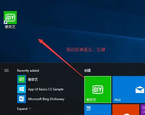 uwp ui自动化测试（winappdriver） winappdriver自动化测试例子 csdn博客