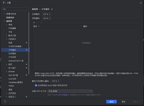 Javaweb 特殊文件（propertis与xml）包含特殊字符的配置文件用什么格式 Java Csdn博客