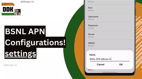 Bsnl Apn Settings Device Data Kisan