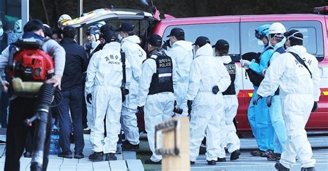 판교 데이터센터 화재 합동 감식