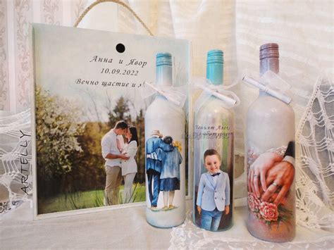 Бутилки за наричане подарък за младоженци Сувенир Ръчно изработени Бутилки за нарича
