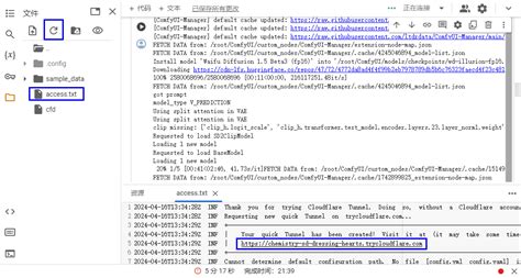 【更新】2分钟，让colab给我画画 躺平 赢