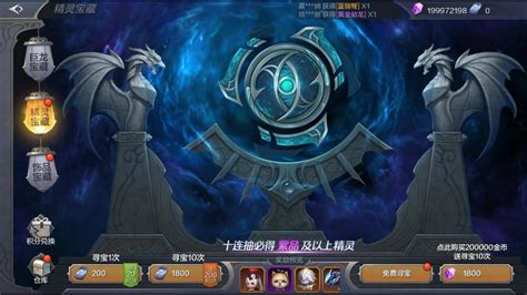游戏UI动效作品 02 哔哩哔哩 bilibili 游戏UI动效作品 02 哔哩哔哩 bilibili