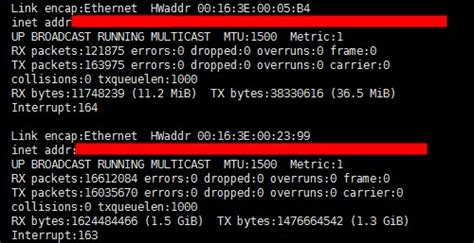 ecs雲端伺服器如何停用公網ip linux運維 php中文網