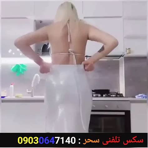 Sex Teli Iranian Farsi Shomare Dokhtar Anal Porn Xhamster
