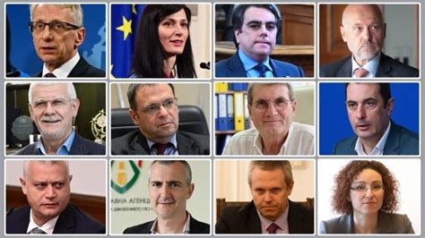 ГЕРБ СДС и ПП ДБ договориха кабинет вижте имената на министрите