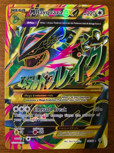 Pokemon Shiny Mega Rayquaza Ex Card