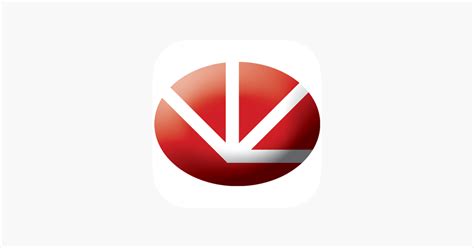 ‎unitronics Hardware Activation On The App Store