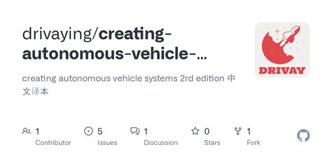 GitHub Drivaying Creating Autonomous Vehicle Systems Zh CN Creating Autonomous Vehicle