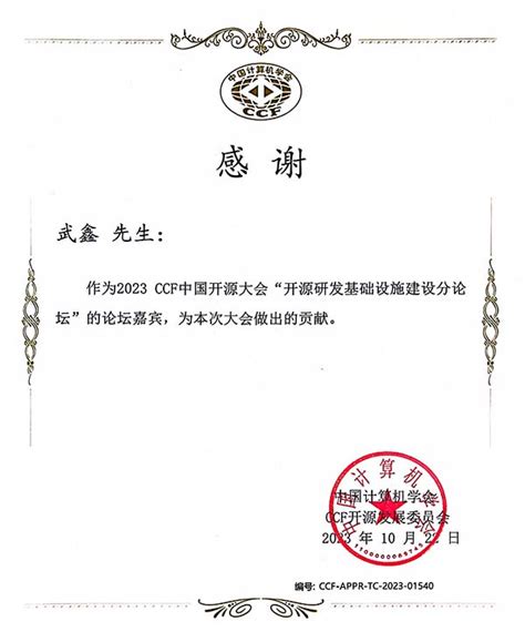 码上飞codeflying 人人都是开发者，用自然语言开发软件的全自动免费软件开发平台！
