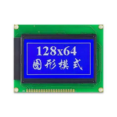 240x128 graphic lcd arduino display module manufacturer