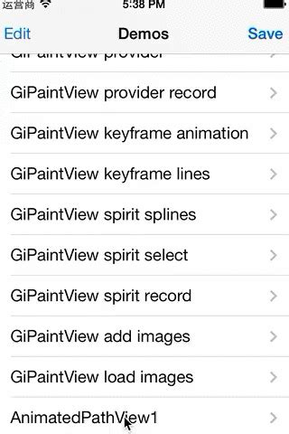 GitHub Rhcad Vgplay A Vector Shape Playing And Animation Framework For IOS And Android Based