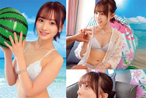 Oreco High Quality Jav