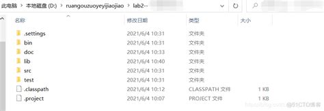 Git Bash如何登录公司的gitlab Mob64ca13ffd0f1的技术博客 51cto博客