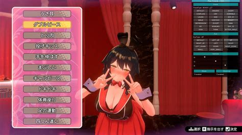 bunny garden page 5 adult gaming loverslab