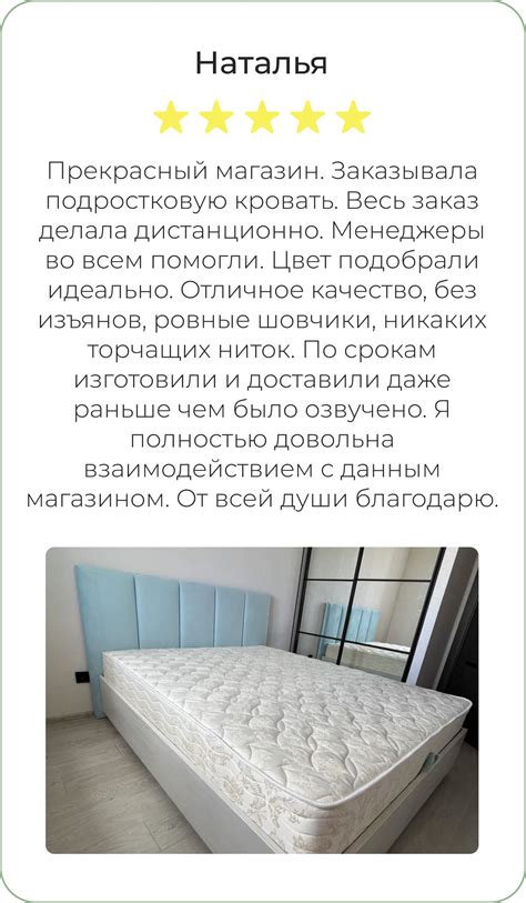 Двуспальные кровати в наличии и под заказ в Москве