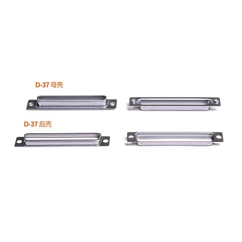 Custom D Sub Series Connectors Shell Buy D Sub Cable D Sub Metal