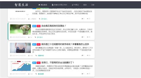 webstorm最新激活码（每日更新） 胖虎的工具箱 编程导航