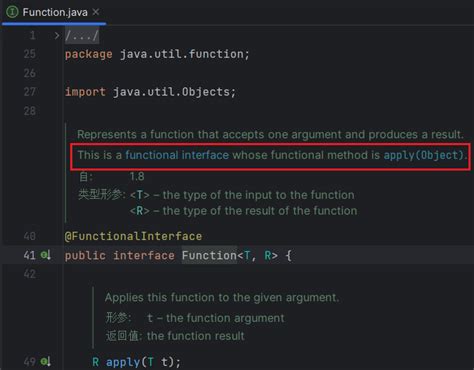 Java8新特性 Lambda表达式拉姆达表达式new线程 Csdn博客