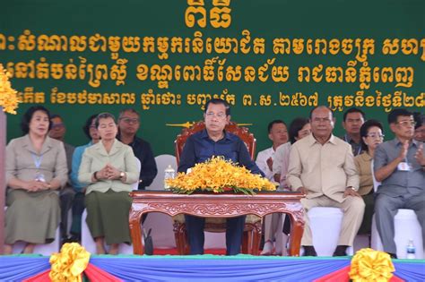 សម្តេចតេជោ ហ៊ុន សែន អំពាវនាវដល់បណ្តាប្រទេសនានា ពិនិត្យមើលករណីដ្រូនបង្ហោះចូលរំលោភបំពានលើឯករាជ្យ