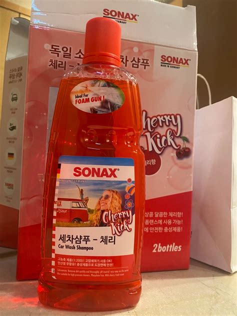 소낙스 세차샴푸 1l 당근 중고거래
