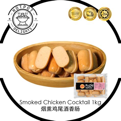 Hotpot Delights Halal Cp Smoked Chicken Cocktail Sausage 1kg Sosej