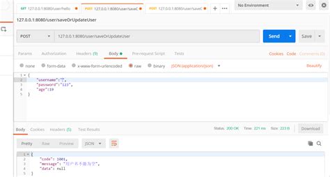 validated的使用 org springframework validation annotation validate csdn博客