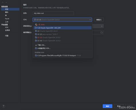 使用maven编译时报错 Failed To Execute Goal Orgapachemavenpluginsmaven Compiler Plugin3101