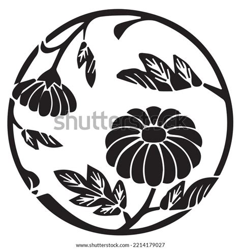 Japanesse Clan Kamon Crest Symbol Japanese Stock Vector Royalty Free 2214179027 Shutterstock