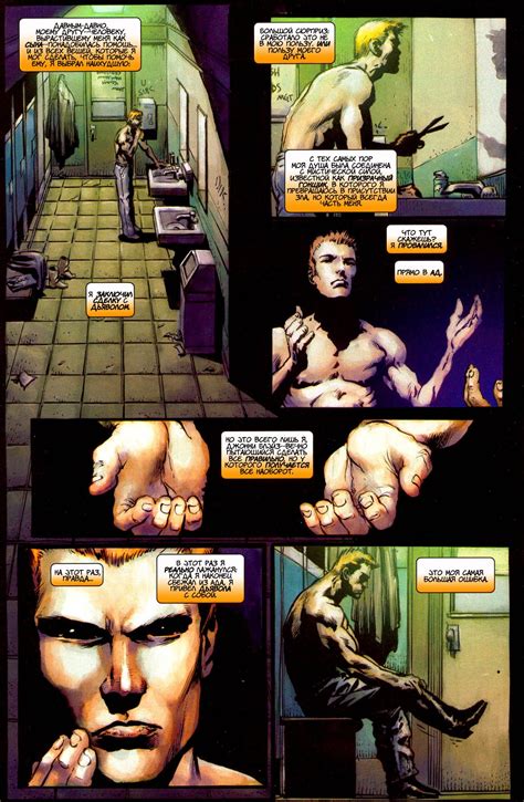 Ghost Rider 83 Photos Porn Ddeva