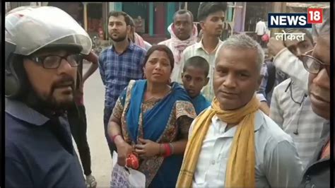 Chhapra Crime News Omg ऐसे शुभचिंतकों से बचें बच्चे के इलाज के लिए जुटाए पैसे ले भागा बदमाश