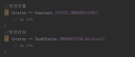 使用枚举代替常量,简化工作!php 80 枚举类代替常量 Csdn博客 使用枚举代替常量,简化工作!php 80 枚举类代替常量 Csdn博客