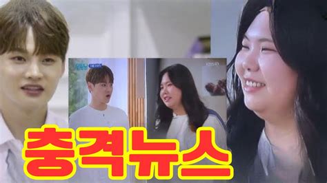 박서진 공익광고까지 접수 남매가 함께하는 ‘살림남 시즌2 훈훈한 장면 기대 Youtube