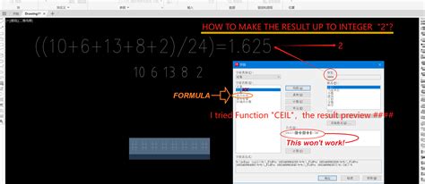 how make field result ceil roundup autodesk community
