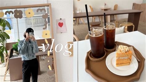 Vlog 집밖순이돌이 신혼부부 브이로그 하남데이트 우동쯔요시 코스트코 장보기 코스트코 치즈케이크 Cu황치즈 황치즈에 미친 부부 Youtube